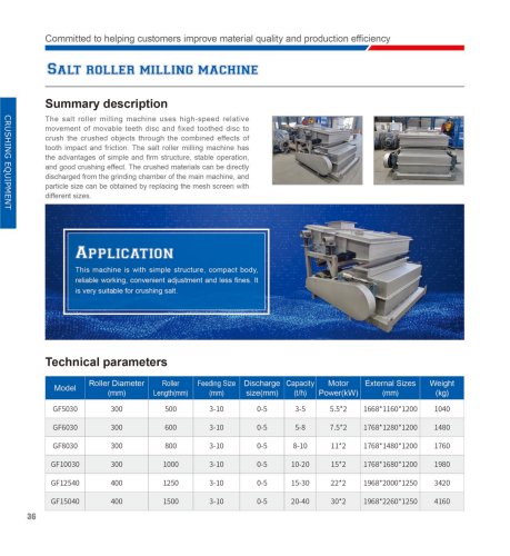 rotary vibrating sieve machine - Gaofu - PDF Catalogs | Technical Documentation | Brochure