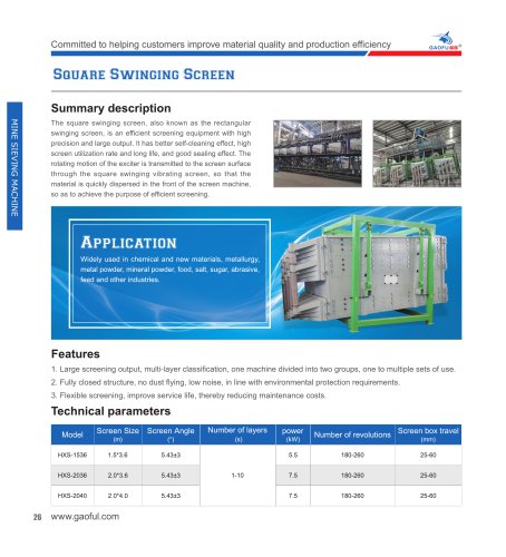 All Gaofu catalogs and technical brochures