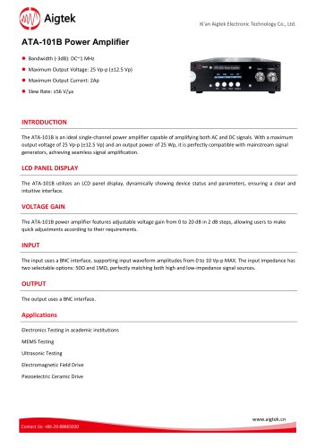All Xi'an Aigtek Electronic Technology Co., Ltd. catalogs and technical brochures