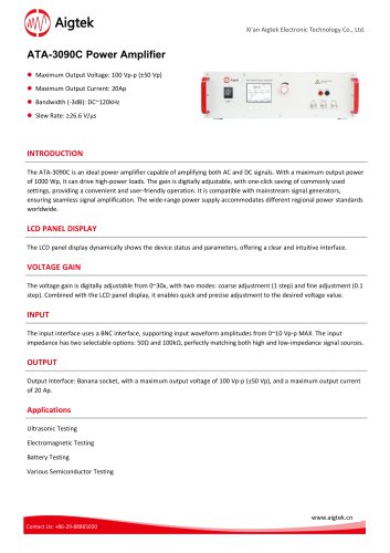 All Xi'an Aigtek Electronic Technology Co., Ltd. catalogs and technical brochures
