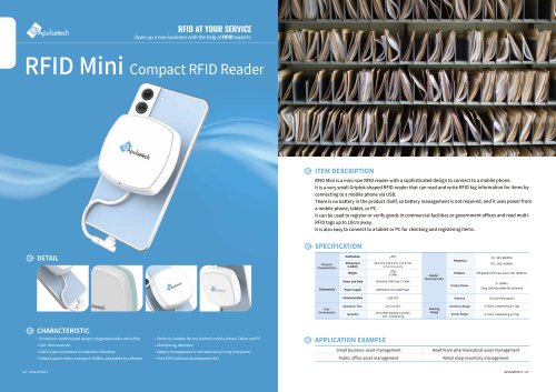 All Apulsetechnology Co.,Ltd. catalogs and technical brochures