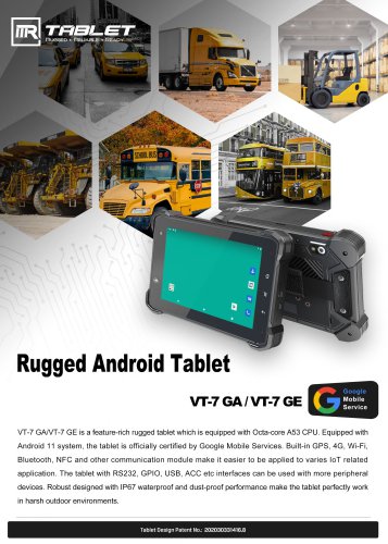 All Zhangzhou 3Rtablet Technology Co., Ltd catalogs and technical brochures
