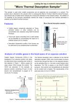 Micro Thermal Desorption Sampler - FRONTIER LAB - PDF Catalogs ...