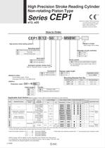 CEP - SMC PNEUMATIC - PDF Catalogs | Technical Documentation | Brochure