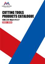Solid milling cutter - ET series - MOLDINO Tool Engineering Europe GmbH ...