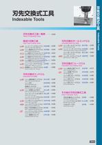 Indexable Tools - MOLDINO Tool Engineering Europe GmbH - PDF Catalogs ...