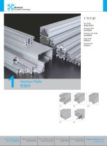 Comprehensive Catalogues - Modular Assembly Technology - PDF Catalogs ...