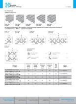 Comprehensive Catalogues - Modular Assembly Technology - PDF Catalogs | Technical Documentation ...