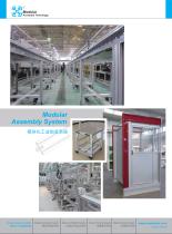 Comprehensive Catalogues - Modular Assembly Technology - PDF Catalogs ...