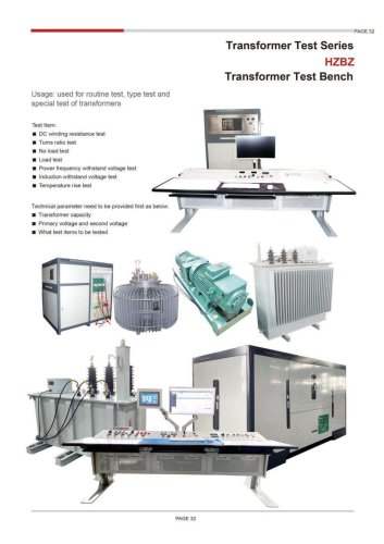 All Huazheng Electric catalogs and technical brochures