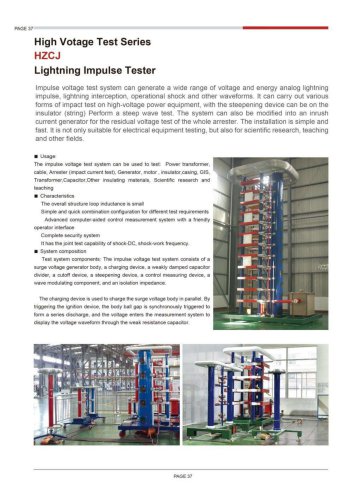 All Huazheng Electric catalogs and technical brochures