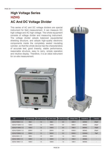 All Huazheng Electric catalogs and technical brochures