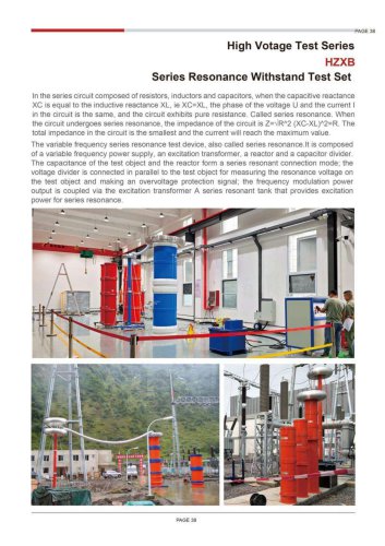 All Huazheng Electric catalogs and technical brochures