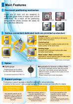 RBC Series - MEISHO - PDF Catalogs | Technical Documentation | Brochure