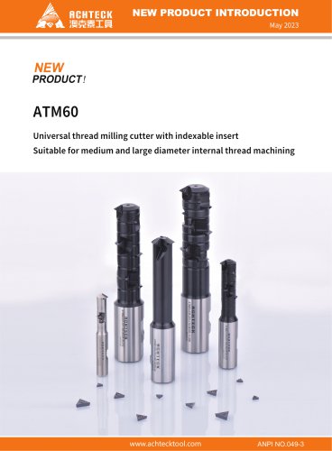 All Achteck Tool catalogs and technical brochures