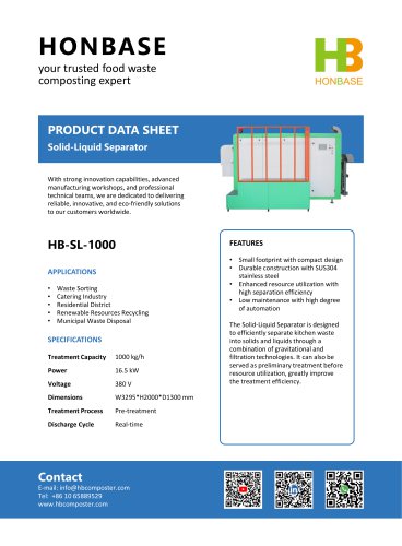 Solid-Liquid Separator HB-SL-300 - HONBASE Environmental Technology - PDF Catalogs | Technical ...