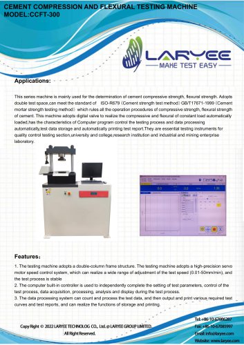 All Laryee technology co.,ltd catalogs and technical brochures