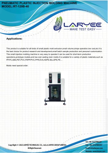 All Laryee technology co.,ltd catalogs and technical brochures