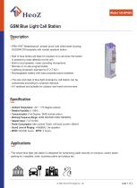 Subway call station - HZ-BP06 - Shenzhen HeoZ Technology Ltd - analog ...