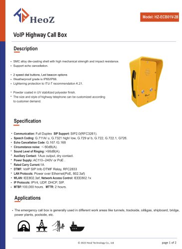 All Shenzhen HeoZ Technology Ltd catalogs and technical brochures