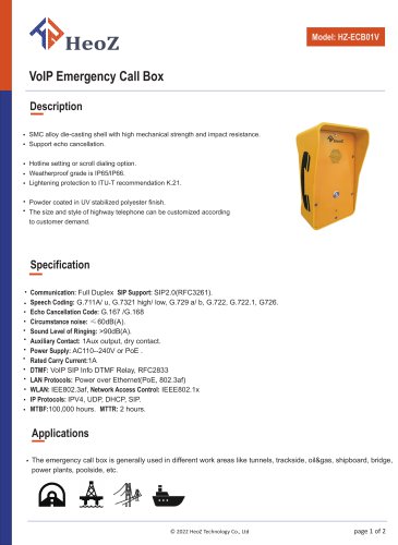 HZ-ECB01V-2B VoIP Highway Call Box Datasheet - Shenzhen HeoZ Technology ...