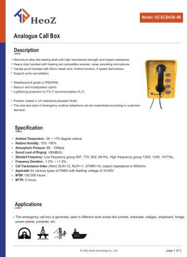 All Shenzhen HeoZ Technology Ltd catalogs and technical brochures