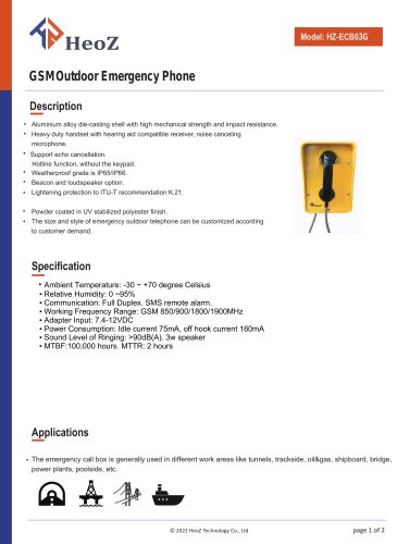 All Shenzhen HeoZ Technology Ltd catalogs and technical brochures