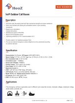 HZ-ECB03V-4B VoIP Call Box Datasheet - Shenzhen HeoZ Technology Ltd ...