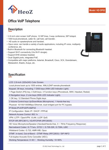 All Shenzhen HeoZ Technology Ltd catalogs and technical brochures