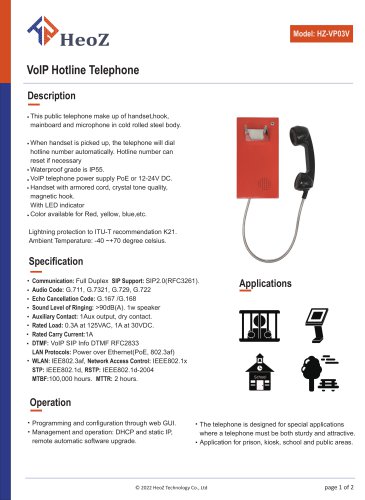 All Shenzhen HeoZ Technology Ltd catalogs and technical brochures