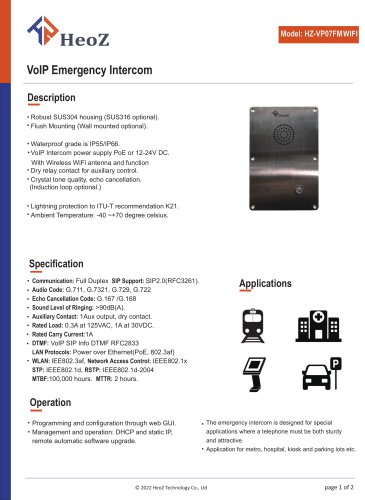 All Shenzhen HeoZ Technology Ltd catalogs and technical brochures