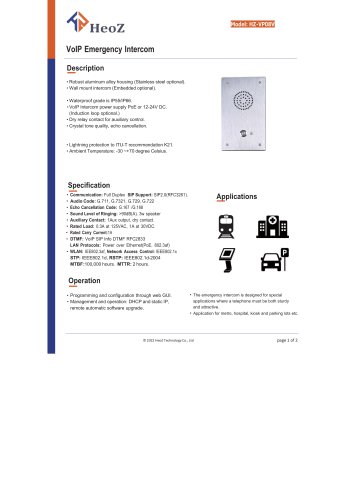 All Shenzhen HeoZ Technology Ltd catalogs and technical brochures