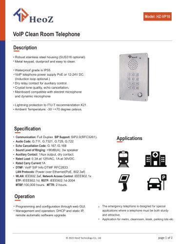 All Shenzhen HeoZ Technology Ltd catalogs and technical brochures