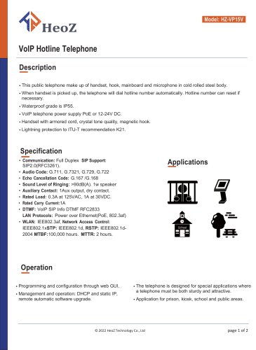 All Shenzhen HeoZ Technology Ltd catalogs and technical brochures