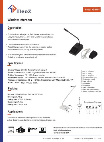 HZ-ECB01V-2B VoIP Highway Call Box Datasheet - Shenzhen HeoZ Technology ...