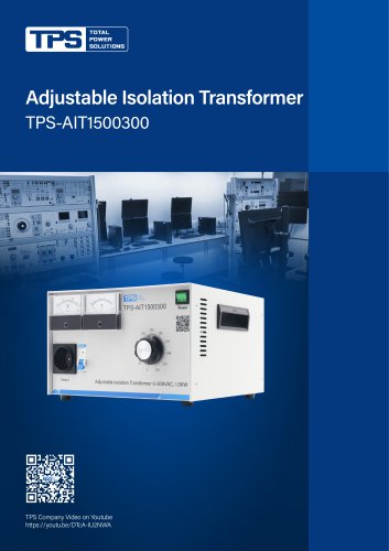 All TPS Elektronik GmbH catalogs and technical brochures