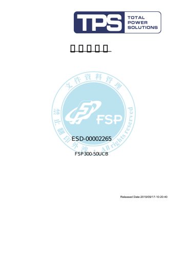 ESD Workstation - TPS Elektronik GmbH - PDF Catalogs | Technical Documentation | Brochure