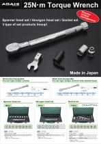 25N・m Torque Wrench - Asahi Metal Industry Co.,Ltd - PDF Catalogs ...