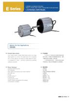 Fan Motors - Huifeng Motors - PDF Catalogs | Technical Documentation ...