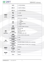 ECM-6121 - ZRT Technology - PDF Catalogs | Technical Documentation ...