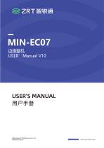 Barebone computer - MIN-EC07 - ZRT Technology - Edge AI / GPU / box