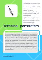 Ammonia Nitrogen Smart Probe DNH3-S2 - DABECO Co.,Ltd - PDF Catalogs | Technical Documentation ...