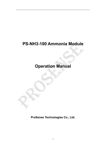 All ShenZhen ProSense Technologies Co., Ltd. catalogs and technical brochures