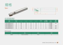 Mini End Mill Cutter Series - CHAIN HEADWAY - PDF Catalogs | Technical ...