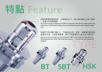 PNER Collet Chuck Series - CHAIN HEADWAY - PDF Catalogs | Technical ...