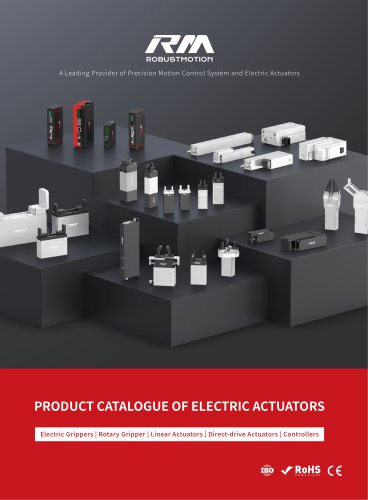 RobustMotion—Foshan Augmented Intelligence Technolのすべてのカタログと技術パンフレット