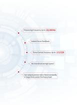 SoftForce® 3.0 - RobustMotion—Foshan Augmented Intelligence Technol - PDF Catalogs | Technical ...