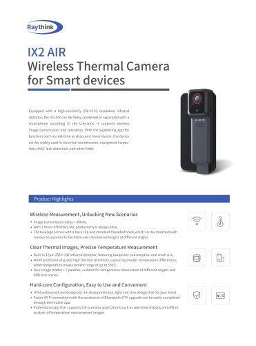 All Raythink Technology Co., Ltd. catalogs and technical brochures