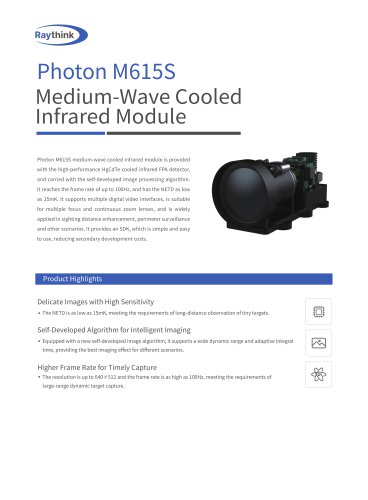 Photon M615L Medium-Wave Cooled Infrared Module - Raythink Technology ...