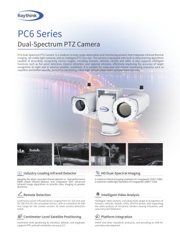 Raythink PC4 Series PTZ Camera - Raythink Technology Co., Ltd. - PDF ...